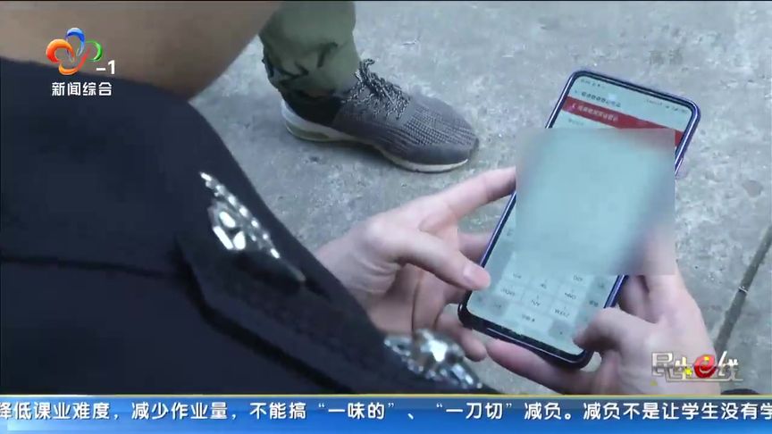 武汉房屋出租登记 可手机自助申报