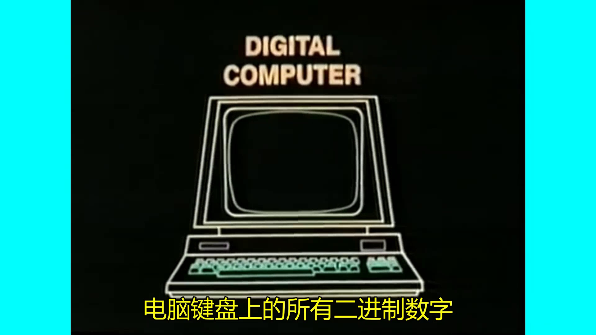 模拟和数字信号电子学-EDA365电子论坛