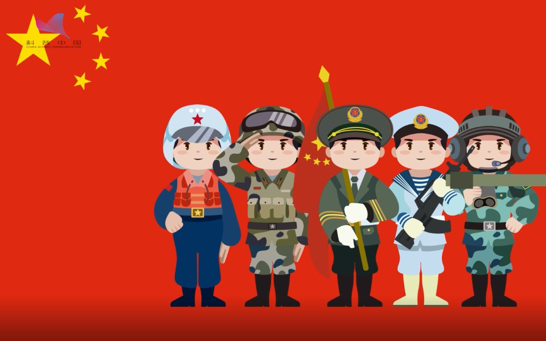 “辉煌70年”强军之路系列动画①新中国第一次阅兵