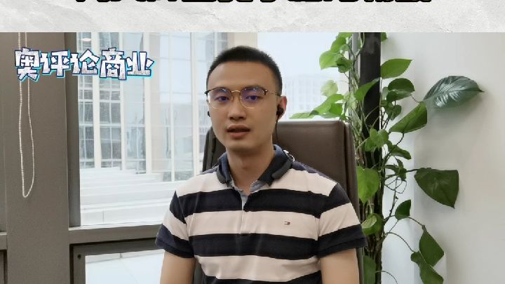 国美、京东、拼多多报团,其战略合作的本质是资源的匹配…ߎ