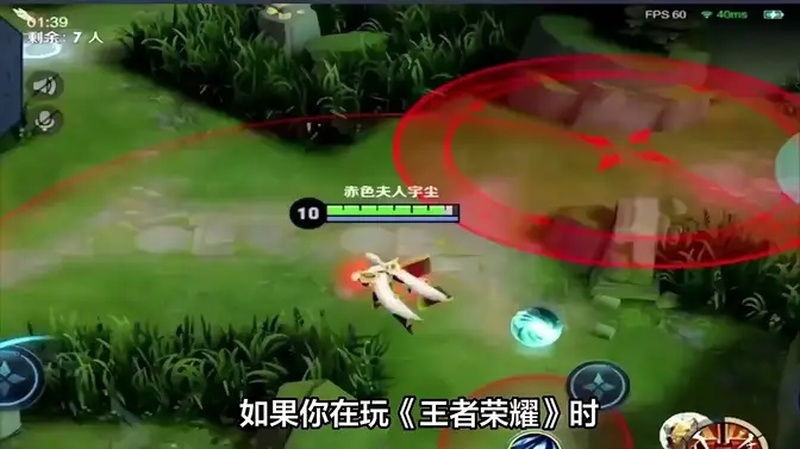 王者选英雄界面变成海报了怎么办
