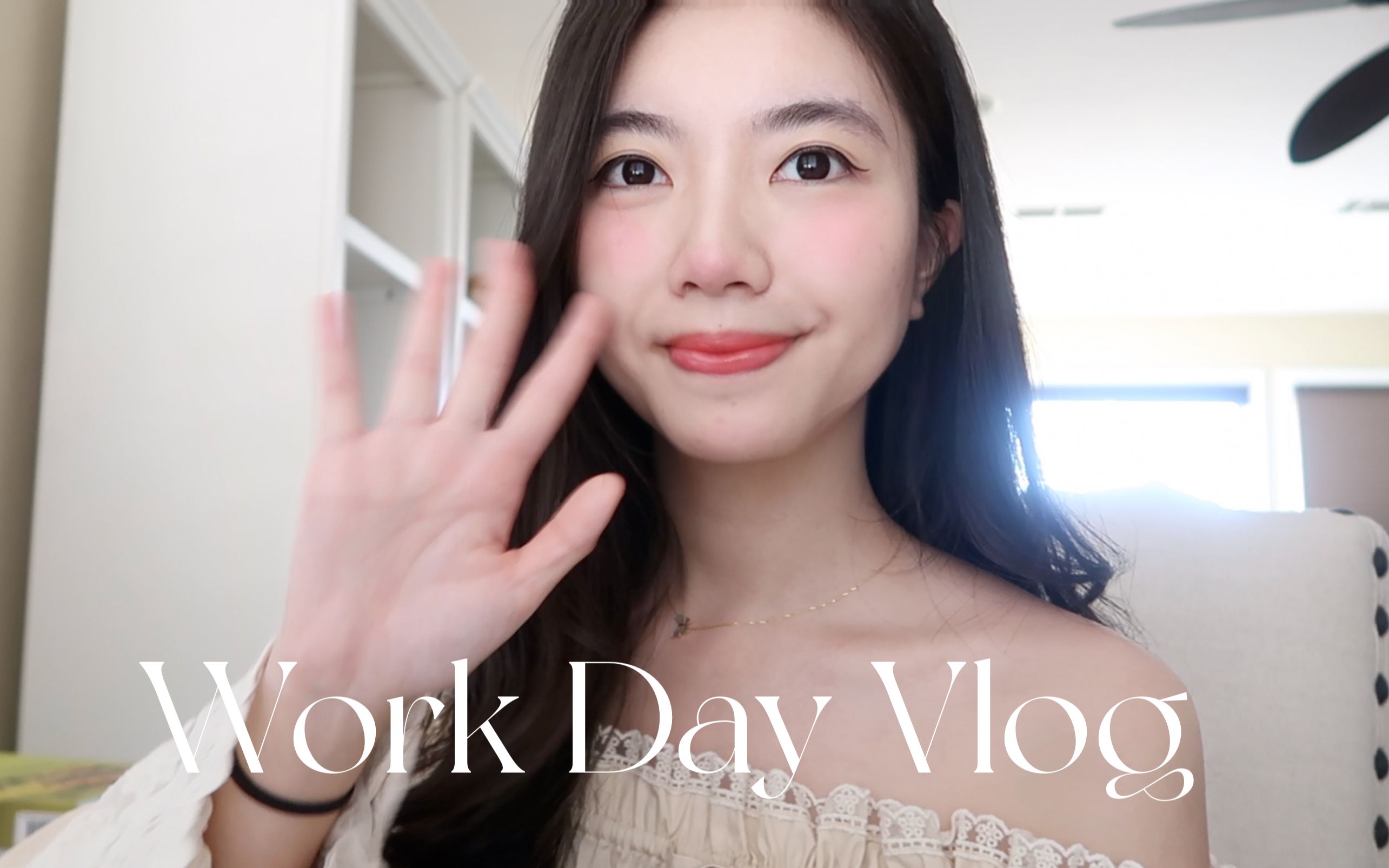 全英文vlog | 数据分析师的一天 | 聊聊工作内容 | 宅家工作日常 | 纽约...