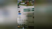 20200305《20以内退位减法》十几减9