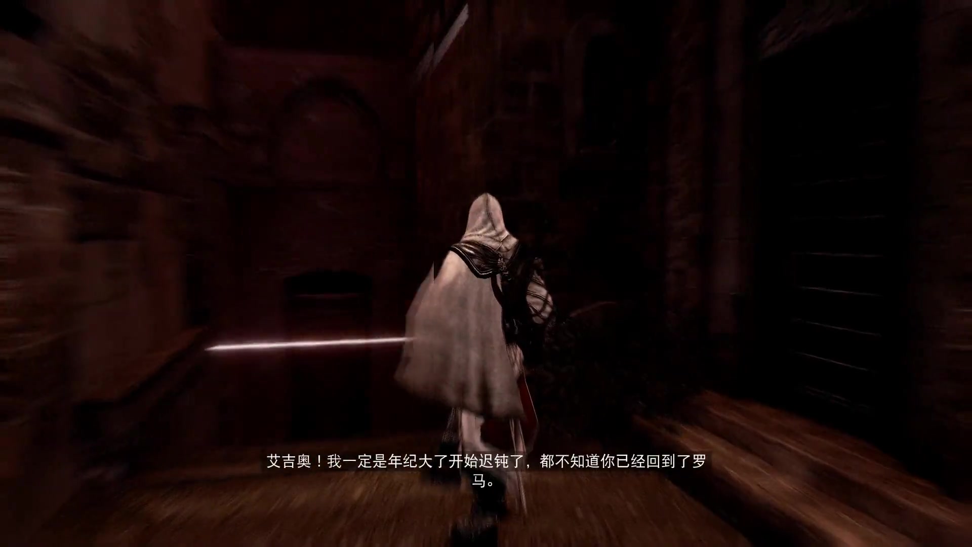 2017刺客信条马拉松 第31天打卡 刺客信条:兄弟会 达芬奇的消失DLC