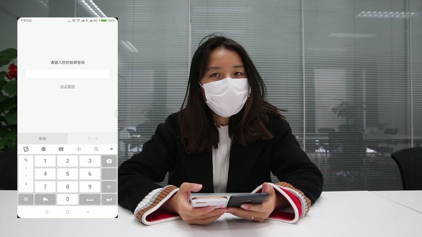 买了新手机可旧数据怎么办?没人知道的最快转移技巧!只要30秒!