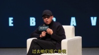 商家如何利用微信视频号变现?这两种模式你值得参考