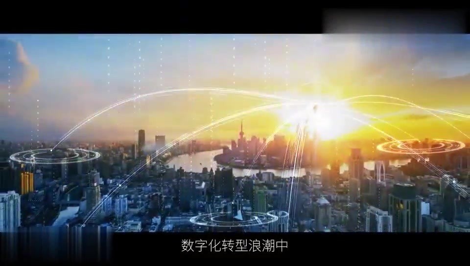 中国银行新版企业网银让世界倾听数字中国的声音