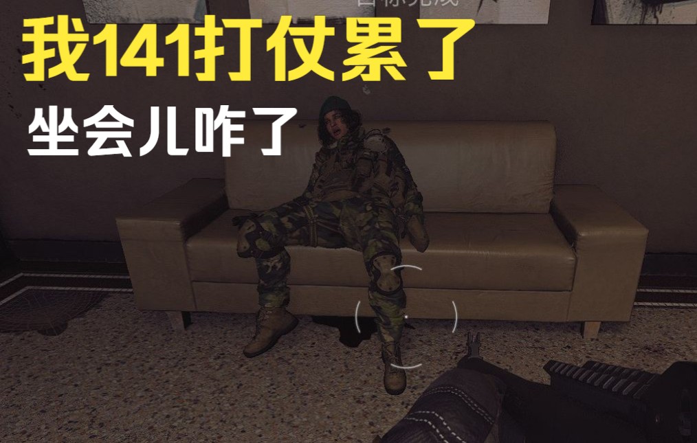 3060显卡2k新画面设置(兼顾画质与帧数)