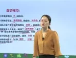 第二节:免疫与计划免疫