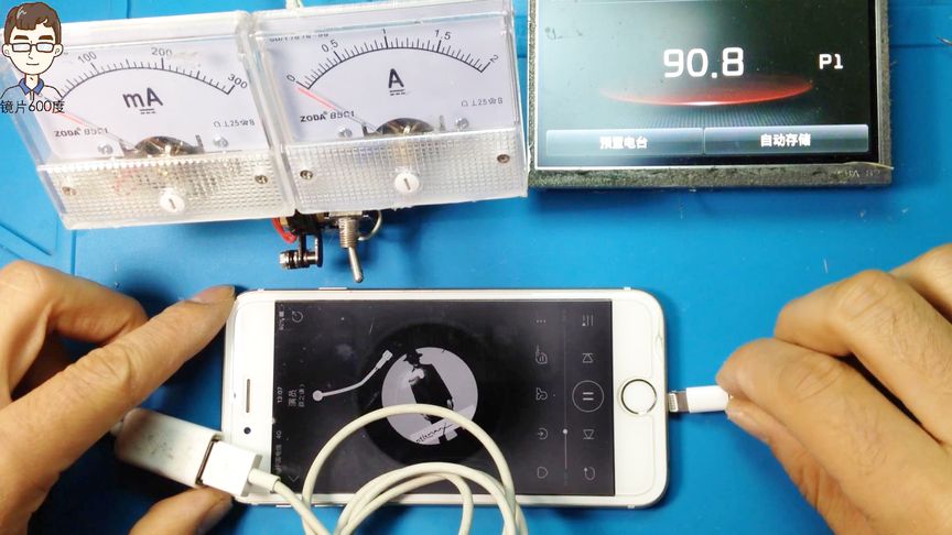 苹果原装数据线外观良好不能使用 一步解决