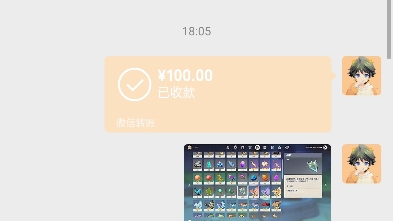 ...晶蝶0.05一个(限200个,无早柚0.08一个)地区特产0.15一个(限168个)...