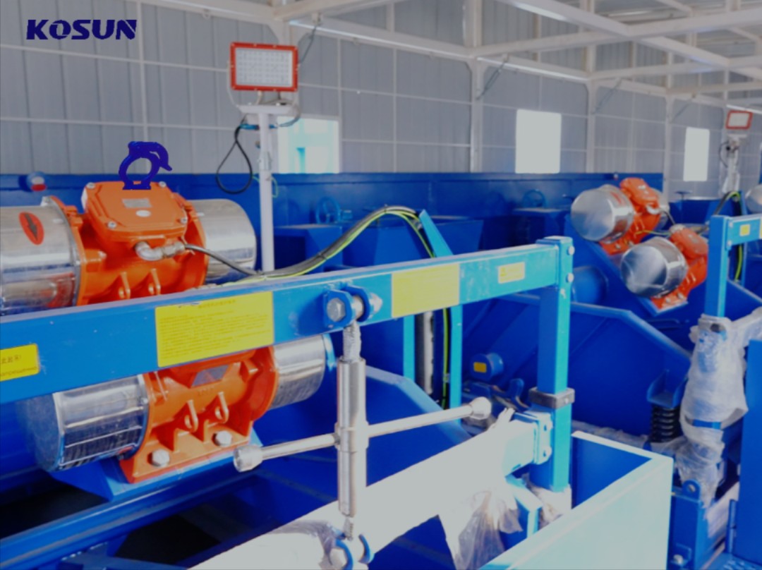 钻井液振动筛结构详解