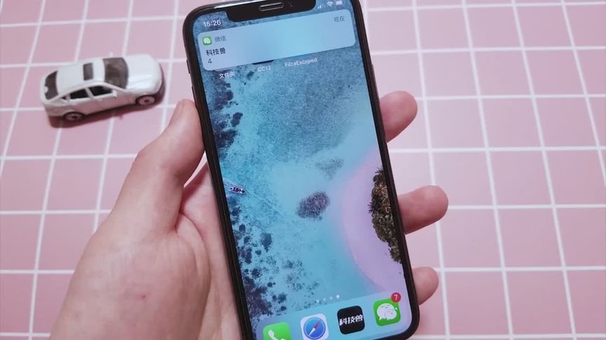 iOS12修改微信提示音教程,不需越狱,iPhone手机快试试!