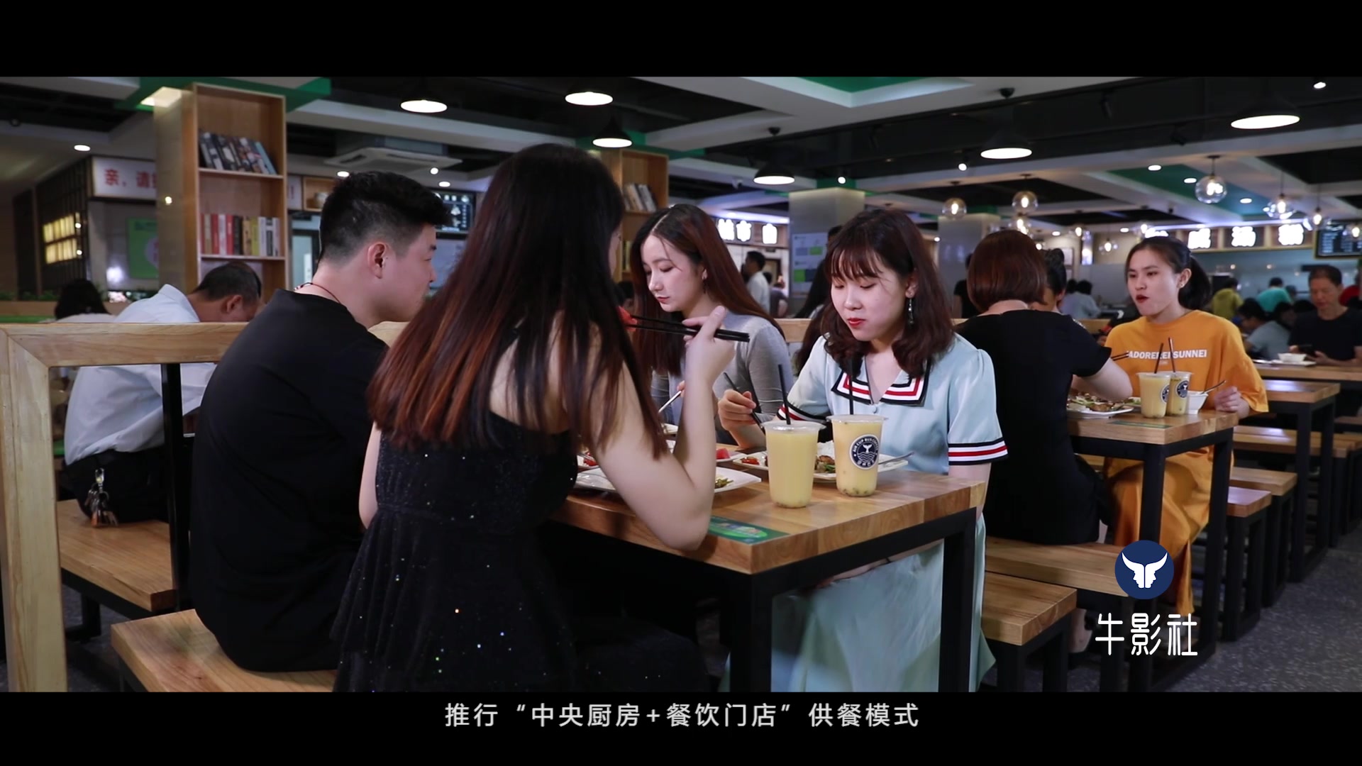 深圳市食品安全周宣传片-智牛传媒