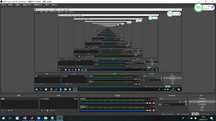linux下shell脚本一键安装svn并配置hooks