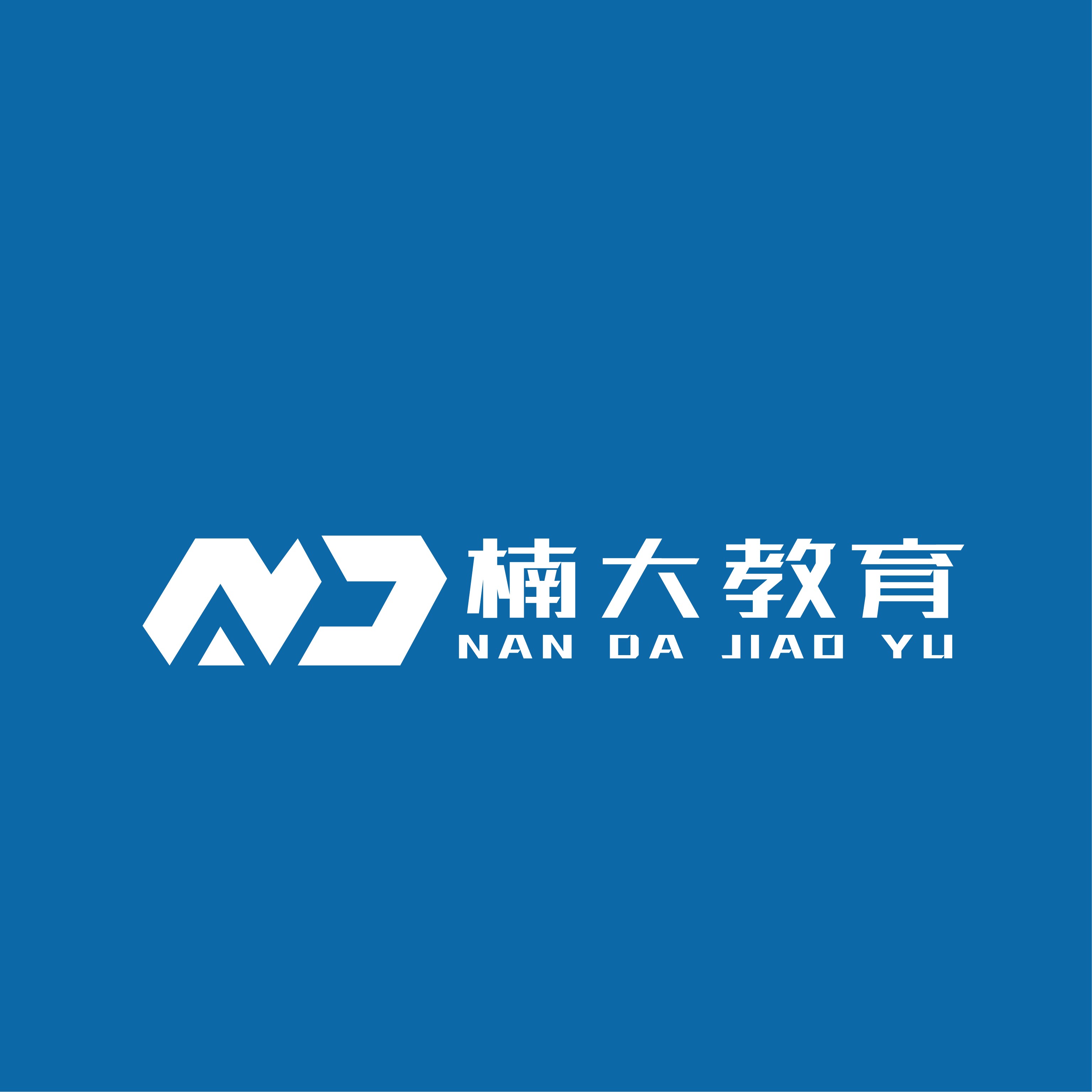非标自动化13392301441 