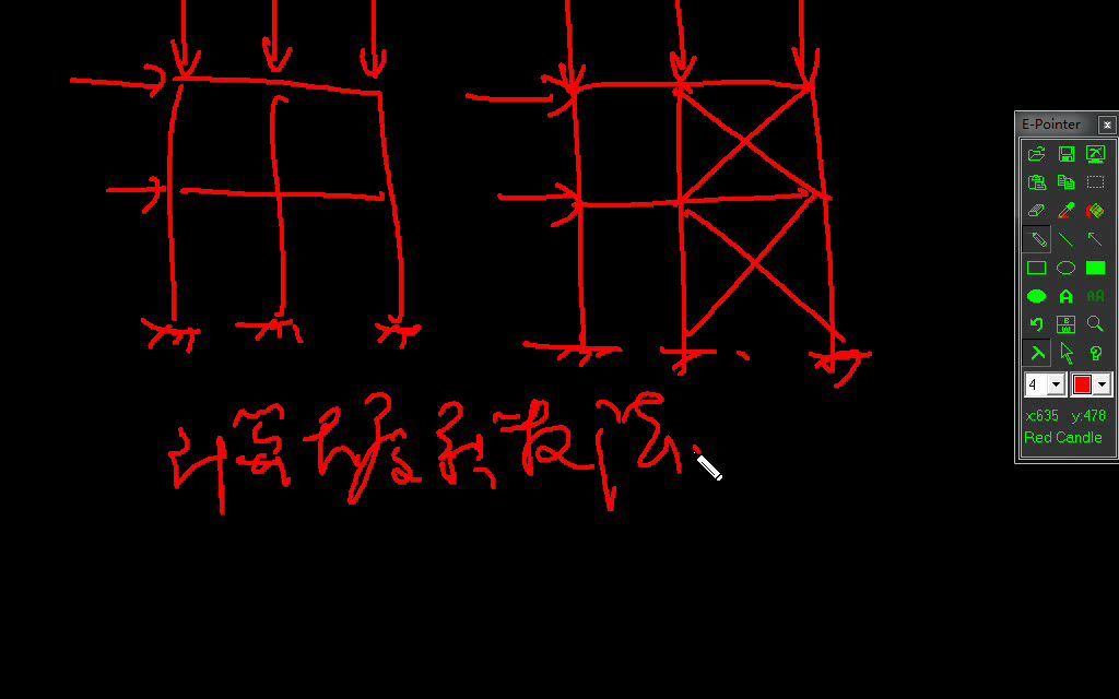 钢结构深化设计教学视频-在线收(看-)