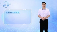 c语言功能类的结构设计 C语言结构体怎么数字符c语言功能类的结构...
