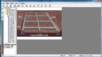 建筑工程预算单