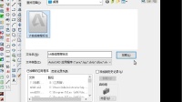 小懒人CAD插件:062-计曲线高程标注