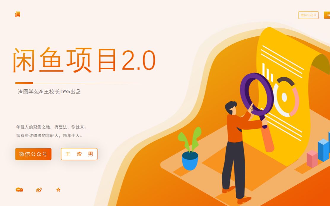 ....2小白技巧补充-删除订单、商品下架及删除、隐藏店铺动态如何去操作