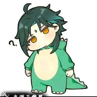 --_Young_-- 