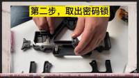 密码锁重置方法