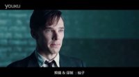 (中英字幕)《模仿游戏》James Blunt-Face The Sun