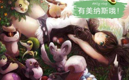 【口袋妖怪激进红】点进来,你一定用到的!