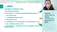 危废规范管理系列之手把手教你申领危险废物许可证(1)