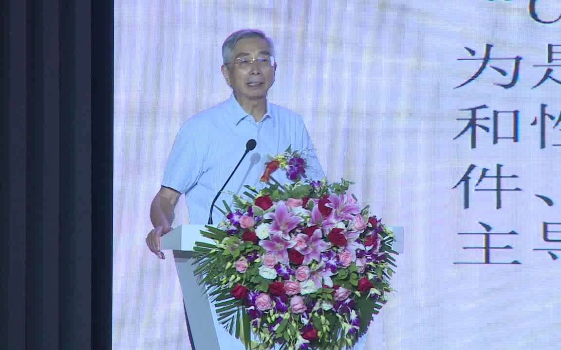 倪光南:新一代信息技术背景下中国软件业的机遇