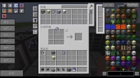 【右手解说】 Minecraft AE2模组#6-5 MOD自动炼铁机之AE走线