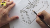 【设计梦工厂】工业设计手绘教程之概念产品