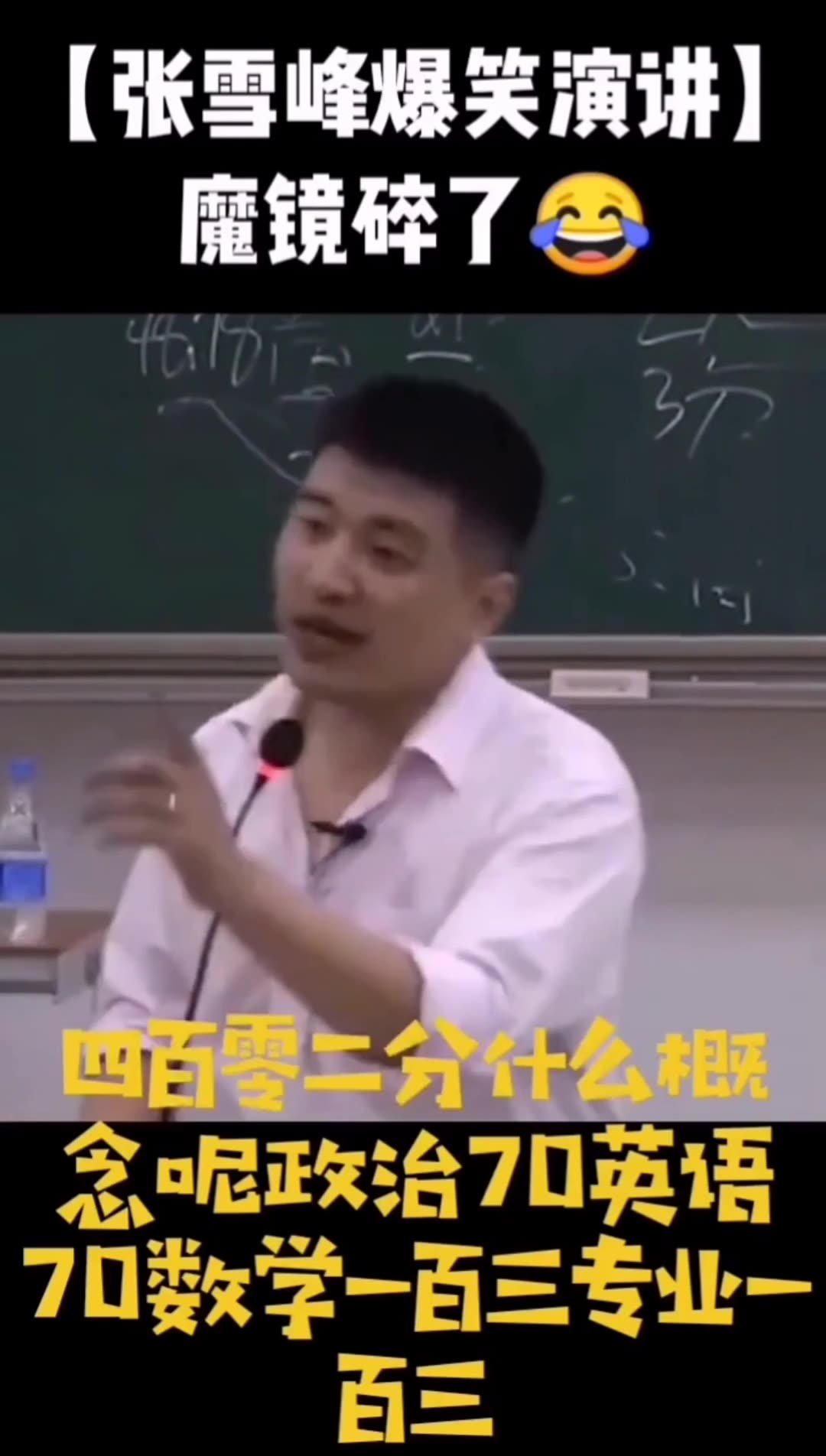 【2022注会精讲 荆晶讲审计】标题字幕版 更新中