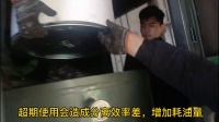 你知道如何更换油细分离器滤芯吗?