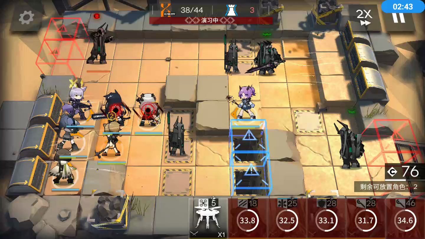 【明日方舟】DM-8 贫民低练度高容错过法(相对)