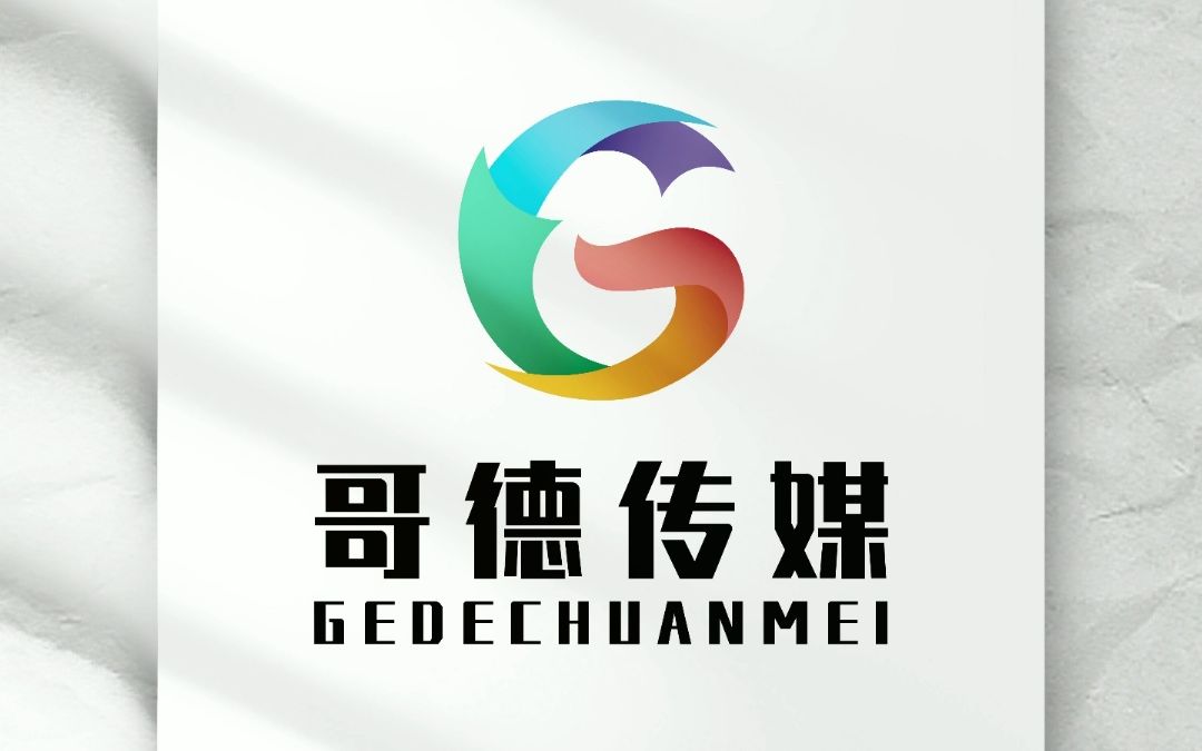 围绕字母做品牌符号的设计更具意义#logo设计 #商标设计 #标志设计