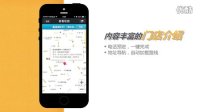 微信预订微信点歌-KTV唱歌新玩法!