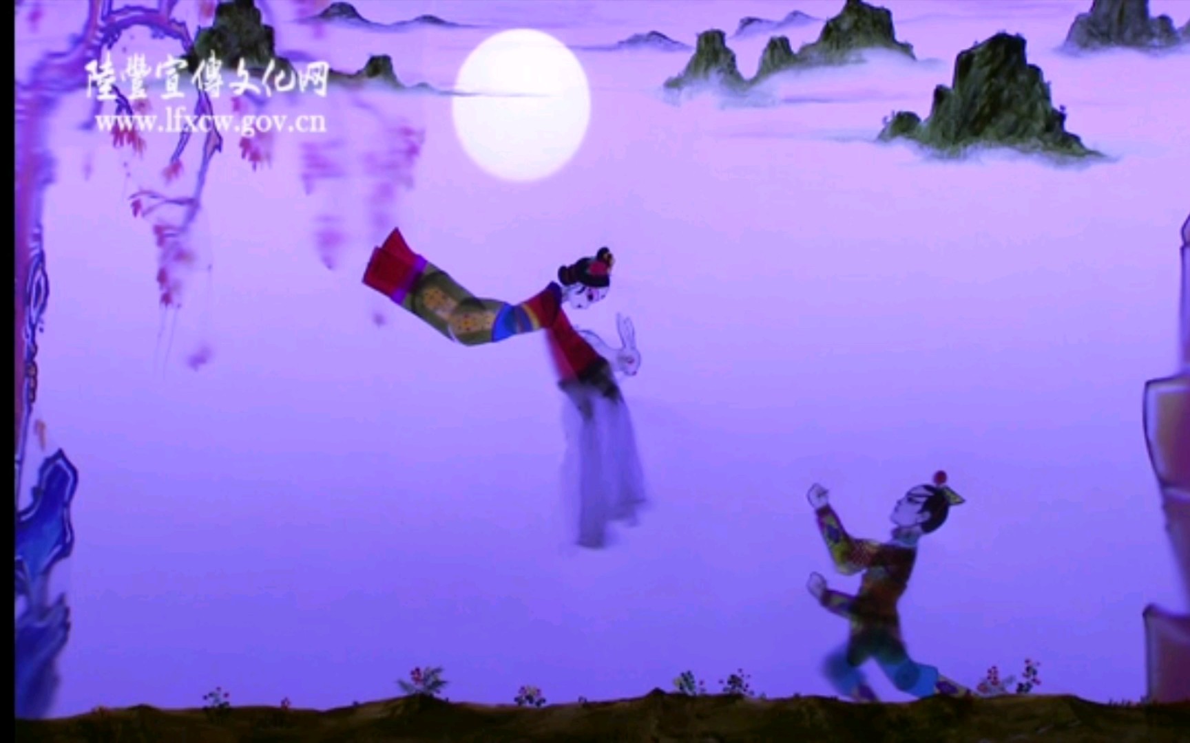 【中秋特辑】广东陆丰皮影戏《嫦娥奔月·偷丹》