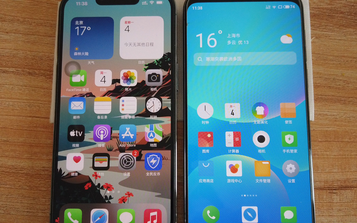 iOS 和android 日常使用体验区别