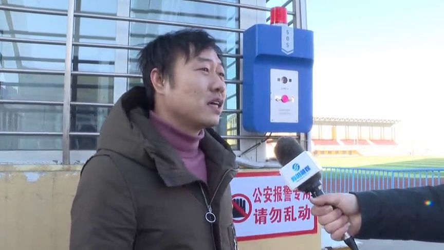 教育微视频10:学校更安全了
