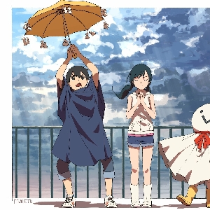 百分之百雨天男孩 