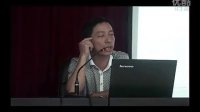 地理学科培训视频资料(20日-课堂教学研讨)