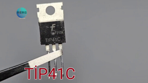 用经典的OTL推挽式电路,制作麦克风话筒放大器,反应非常灵敏