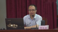 (剪影)湖州市交通运输综合行政执法培训