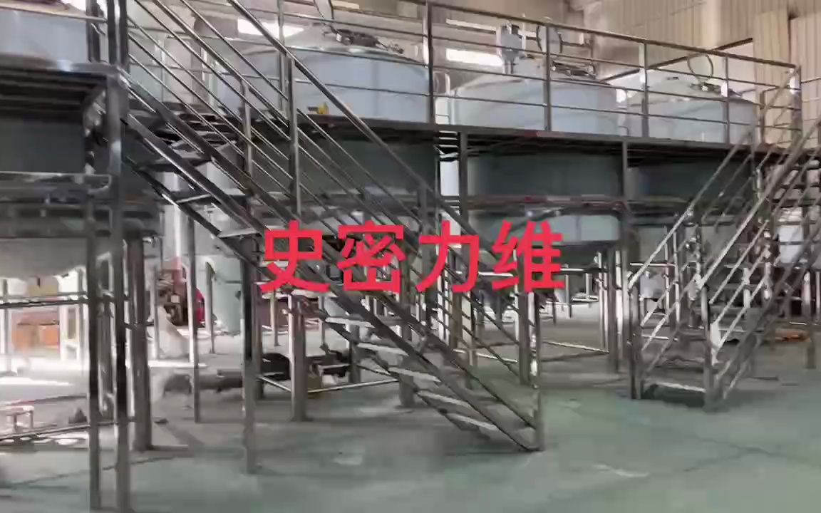 日产2000吨大型精酿啤酒生产线设备