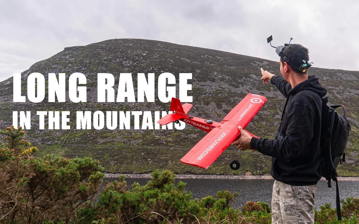 来跟我一起测试长距离穿越机!【迷你模型RC】