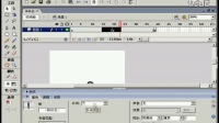 flash基础视频教程之软件应用 动画制作