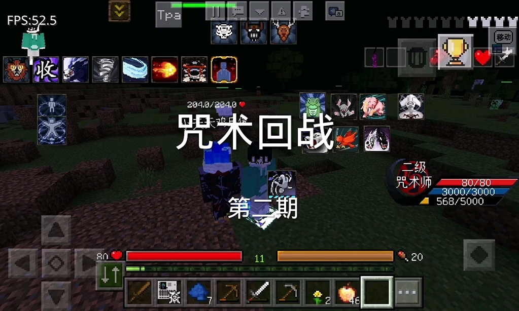 我的世界咒术回战_哔哩哔哩bilibili_我的世界