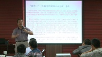 经理人的角色管理——作为上级定位是什么